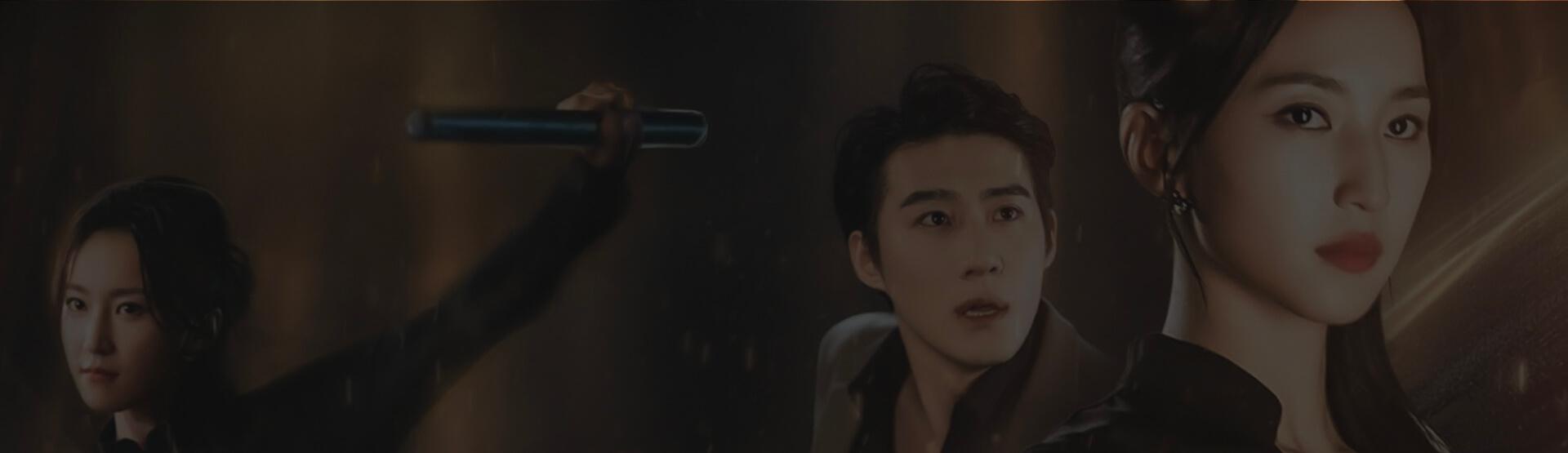 Shorten Drama App - Powerful Woman