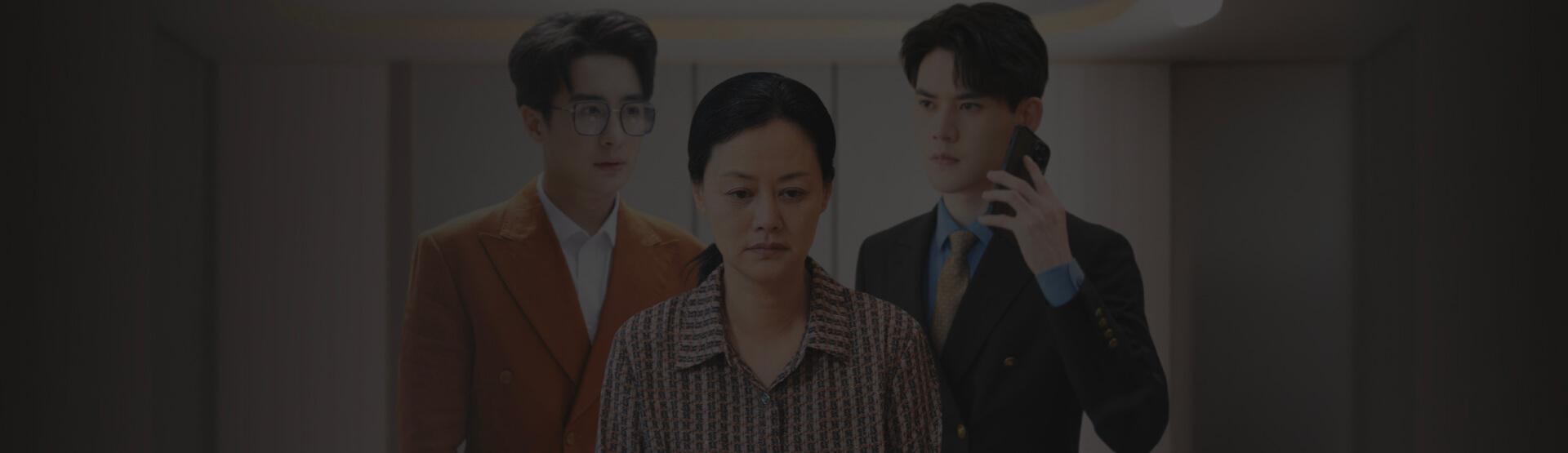 Shorten Drama App - Mom